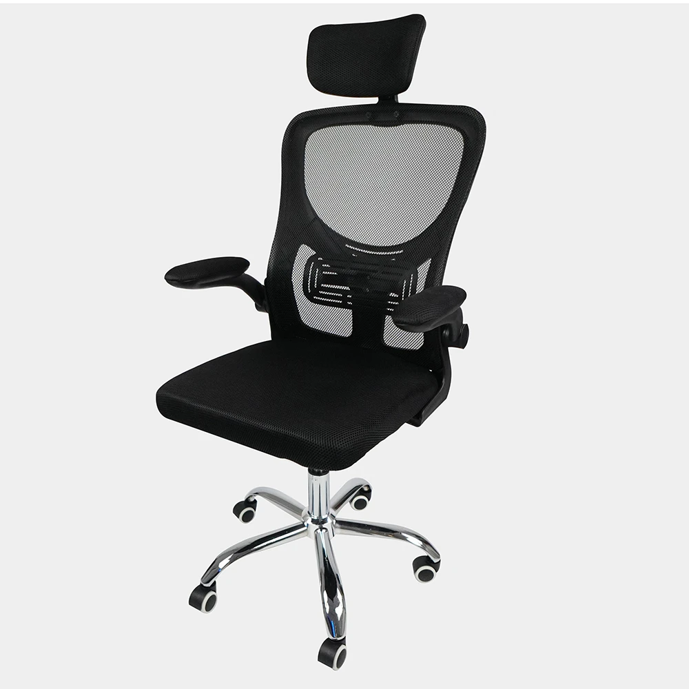 Silla de Oficina Axis – greendeco